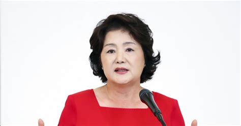 김정숙 여사 아름다운 기부