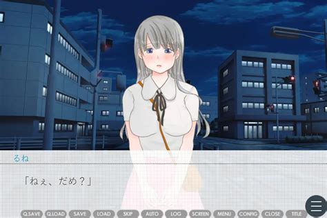 동정아저씨는 첫 데이트 미연시・야애니・야겜 정보 모음 사이트【에치치마토 Echichimato 】