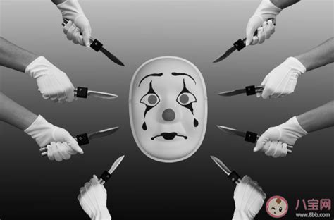 被网暴该不该回击 为什么会有网络暴力发生 八宝网