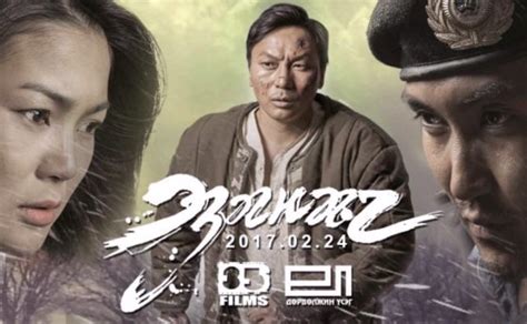 Та заавал оролцоорой