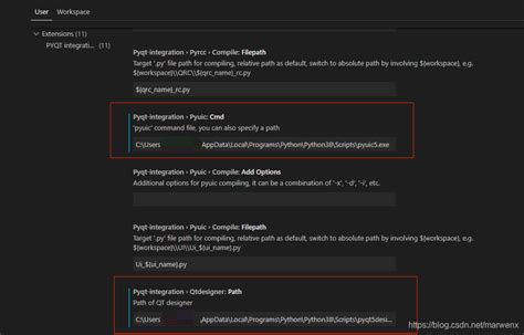 pyqt vscode开发环境配置及第一个程序 pyqt compile form CSDN博客
