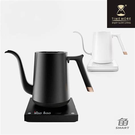 Timemore泰摩 魚smart電子溫控手沖壺 600ml800ml細口鶴嘴 手沖壺 細口壺 鶴嘴壺【現貨免運】 蝦皮購物