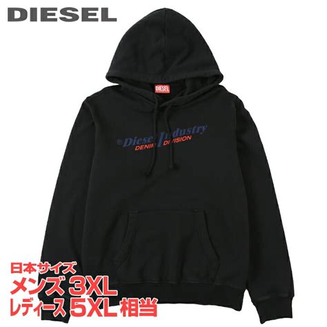 【楽天市場】 Diesel ディーゼル メンズ レディース 男女兼用 ロゴプリント プルオーバースウェットパーカー【s Ginn Hood Indfelpa】【サイズxxl】【1サイズ程大きめ