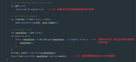 Java 啃碎jdk源码一：string 个人文章 Segmentfault 思否