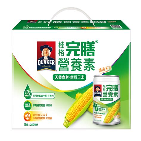 佳格完膳營養素 鮮甜玉米濃湯 250g 8入 盒 全聯線上購 隔日達平台