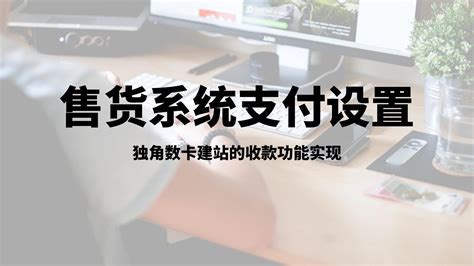 Nginx搭建反向代理服务器，非常实用的一项技术，可以实现负载均衡、提高访问速度、隐藏服务器真实地址、提供安全保障等，搭建也非常简单，对有网站或者博客的小伙伴非常有用 奶油之家