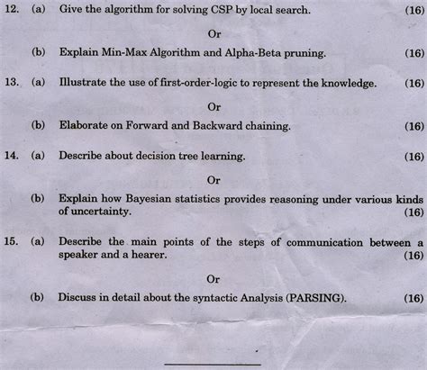 CS ARTIFICIAL INTELLIGENCE PDF
