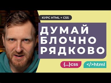 Understanding Logical Css Properties A Shift From Physical Dimensions