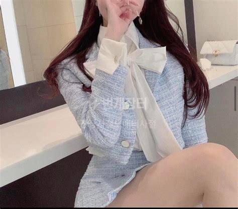 라비수엘사 블루 트위드 Set 세컨웨어헬로마켓