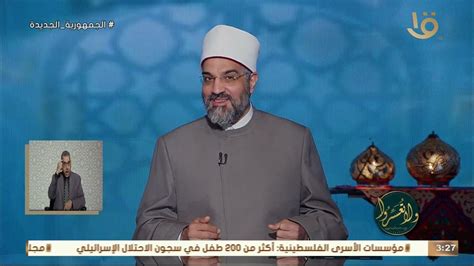 “سلام الوسع” مع دعمرو الورداني وحلقة 5 4 2024 Youtube