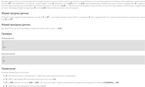 Python Как ускорить алгоритм поиска Stack Overflow на русском