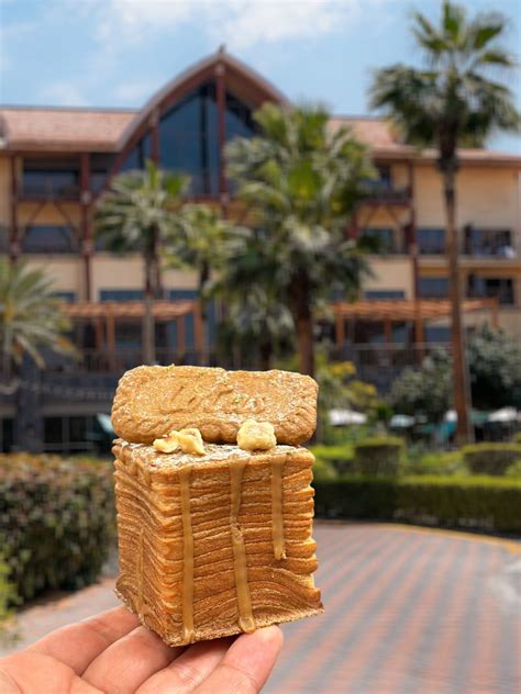 Sameh Alzghoul On Linkedin Croissant Bakery