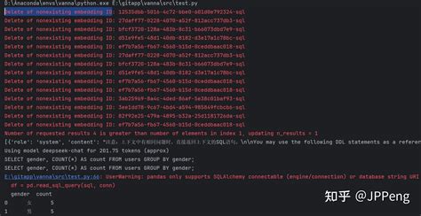 vanna ai 本地部署openai兼容大模型及向量数据库 知乎