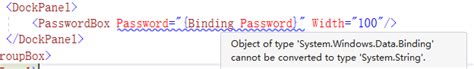 wpf 附加属性 just like 博客园