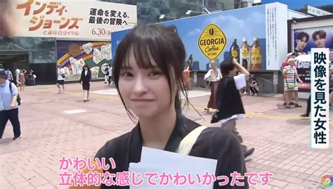 Av Ntr Beautywiki