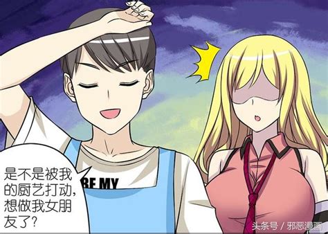 邪恶漫画 楠一的手艺 每日头条