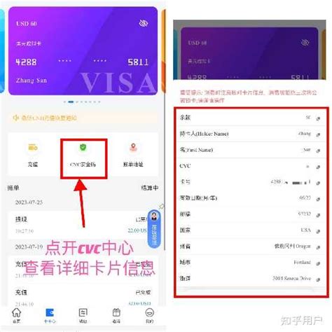 黄牛是如何做到把openai的api Key变得这么便宜的？ 知乎