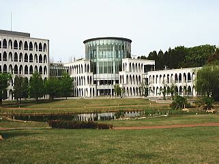 大学紹介