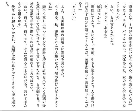 Internet Archive View Archive