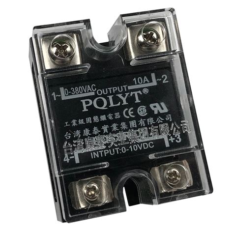 Analog Solid State Relay Regulator Kincony Iot Analog Solid State Relay Regulator Kincony Iot