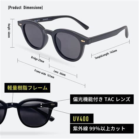 [ターフプロジェクト] 偏光サングラス メンズ ゴルフ用 [ボスリントン Tpgc 8031ブラック グレー] Golf＆city 超軽量 Uv400 アウトドア ゴルフ ドライブ 普段用