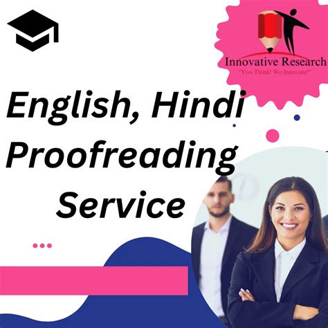 Editing And Proofreading Services At ₹ 1 Word In Kanpur