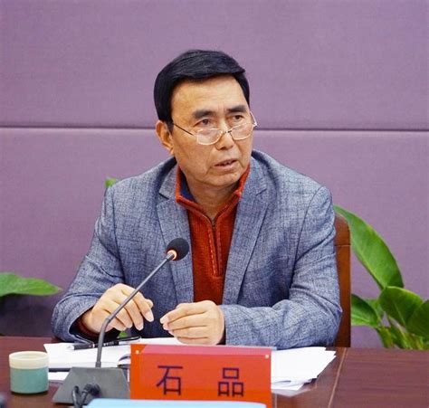 我校召开2023年就业创业工作考核会议新闻中心郑州美术学院（原郑州轻工业大学易斯顿美术学院）