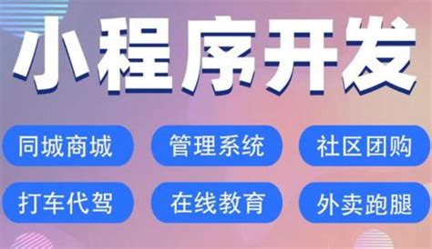 做一个安卓app只需要前端和后端吗 APP开发教程