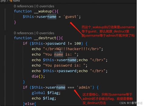 Day61web 攻防 Php 反序列化and原生类 Tipsand字符串逃逸andcve 绕过漏洞and属性类型特征 Csdn博客
