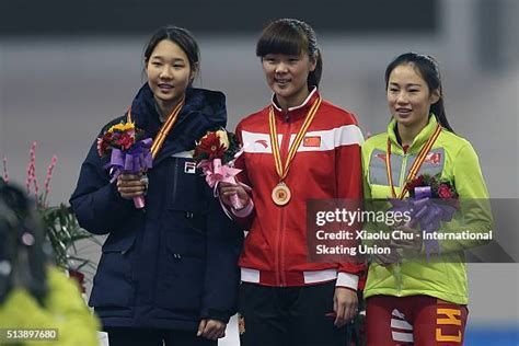 Shi Min Photos And Premium High Res Pictures Getty Images