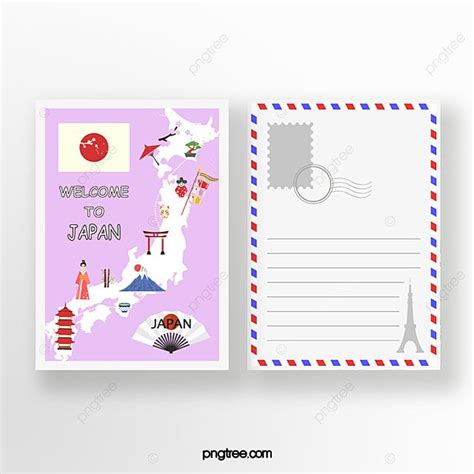 일본 여행 기념 엽서 벚꽃 일러스트 템플릿 Psd 다운로드 디자인 자료 다운로드 日本旅行 本 紀念