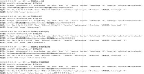 Pythonrequests实现接口自动化 知乎
