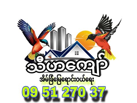 ရွှေသစ္စာ ကချင်လုံချည် ရောင်းဝယ်ရေး ရိုးရိုးရှင်းရှင်းလေးနဲ့ အရမ်းလှတဲ့ ၂ ၁၀၀ တိုင်ဖောက် လိပ