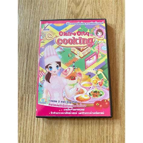 แผ่นเกมเถ้าแก่น้อยแท้ มี 3 ภาค กับเกม Claire หายากแล้ว Shopee Thailand