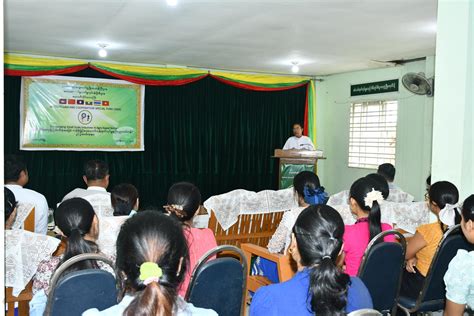 ပုသိမ်မြို့၌ သီးနှံအခြေခံတန်ဖိုးမြှင့်စားသောက်ကုန်ထုတ်လုပ်မှု နည်းပညာသင