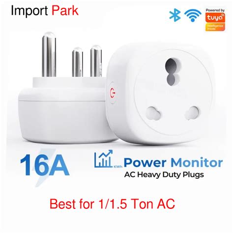 Import Park Get All Automation Product