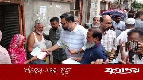 ডেঙ্গু নিয়ে সরকারের আরও সতর্ক হওয়া উচিত আমিনুল হক