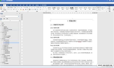 Springboot毕设项目基于springbootvue图书馆选座系统设计与实现41bpt（javavuemybatismaven