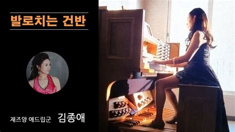 Love Me Tender Youtube