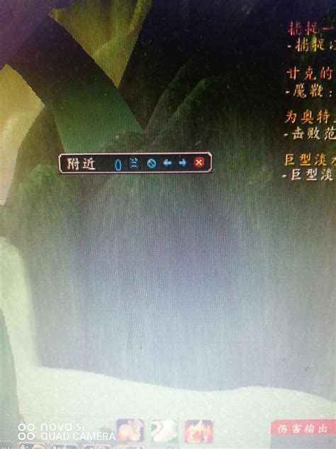 插件显示附近人员，怎么关闭？ 178