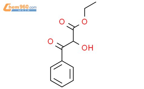 18632 39 8ethyl 2 Hydroxy 3 Oxo 3 Phenylpropanoate化学式、结构式、分子式、mol 960化工网