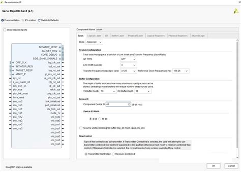 Xilinx Vivado Verilog Srio源代码工程：包含维护包、读写门铃功能，顶层封装为fifo，附使用说明文档及license