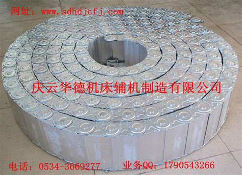 全封闭钢铝拖链 封闭性能强支撑力度大中间可添加分隔片 阿里巴巴