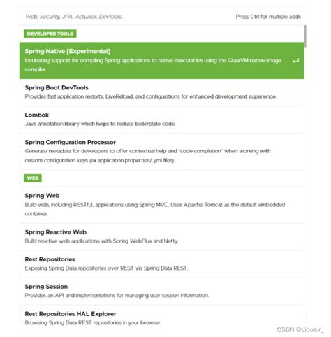 Springboot快速开发（问题与解决）springboot完成程序会有什么问题怎么解决 Csdn博客