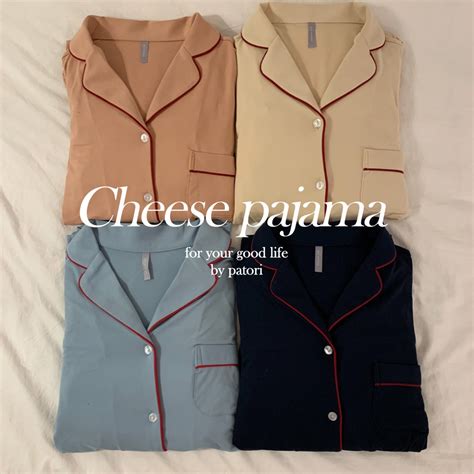 파토리 모찌 스판 파자마 신혼부부 커플잠옷 무지 편한 결혼선물 위시버킷