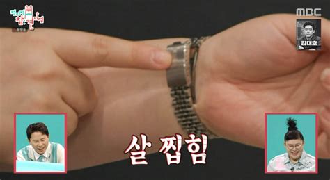 ‘전지적 참견 시점 이국주가 후배를 위로하는 방식 나보다 날씬해”