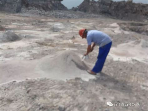 石灰石粉取样至少 石灰石取样标准 石灰石粉 大山谷图库