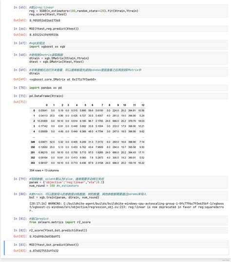 Xgboost学习 Xgboost的智慧xgboostcv Csdn博客 Xgboost学习 Xgboost的智慧xgboostcv Csdn博客