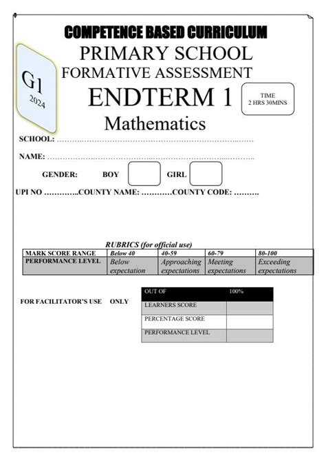 Grade 1 Mathematics End Of Term 1 Exam 2024 2169