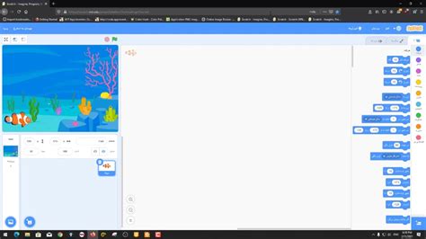 قسمت دوم جلسه اول کارگاه اسکرچ ساخت بازی های رایانه ای